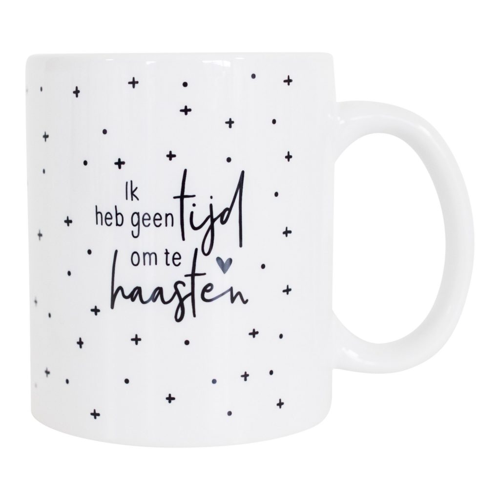 Mok Ik heb geen tijd... - PUP STORE